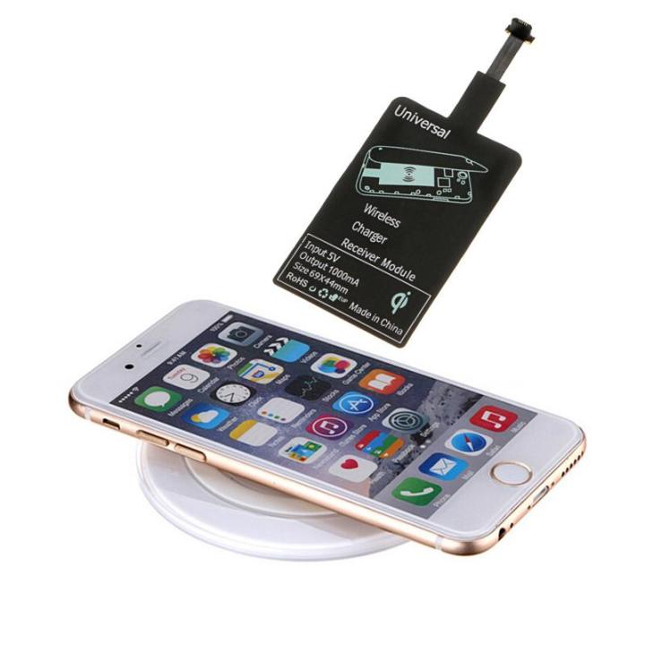 Universal Qi Standard Wireless Charging Receiver | Daraz.com.bd