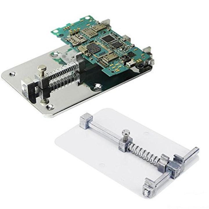 Universal PCB Holder Stand Stainless Steel 120x80x20mm Adjustable PCB ...