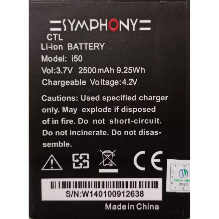 SYMPHONY i50 BATTERY | Daraz.com.bd