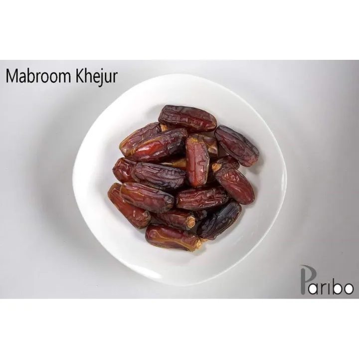 Mabrum Dates /khejur Premium Quality - 1Kg | Daraz.com.bd
