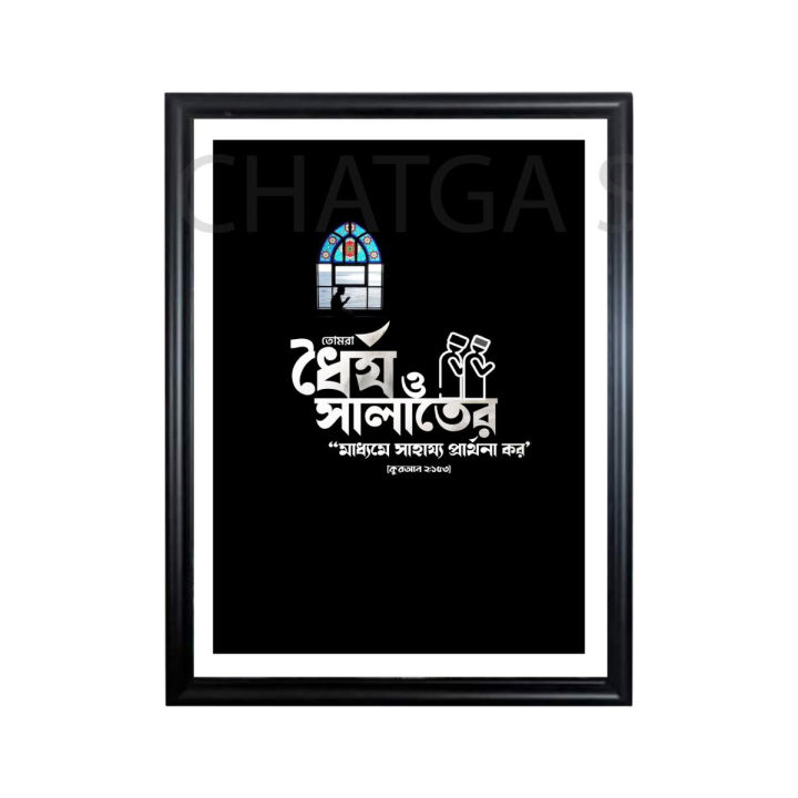 Photo frame for home decor home decoration item for wall decor fiber ...