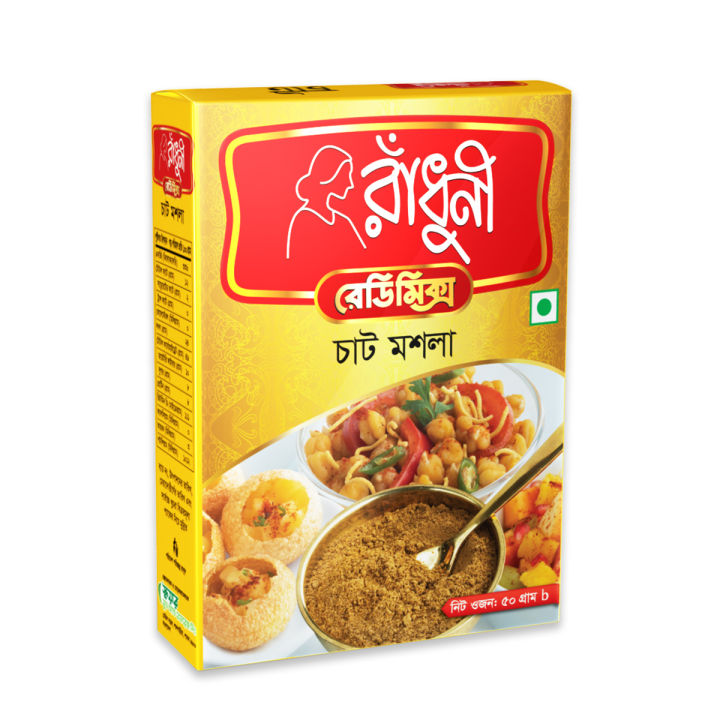 Radhuni Chat Masala 50g | Daraz.com.bd