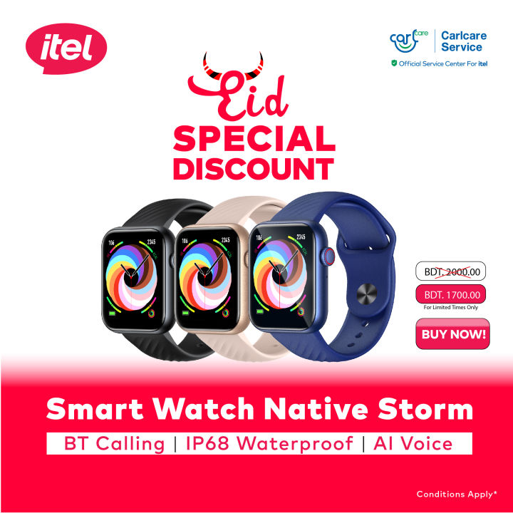itel BT Calling Smart Watch ISW-O11 | Daraz.com.bd