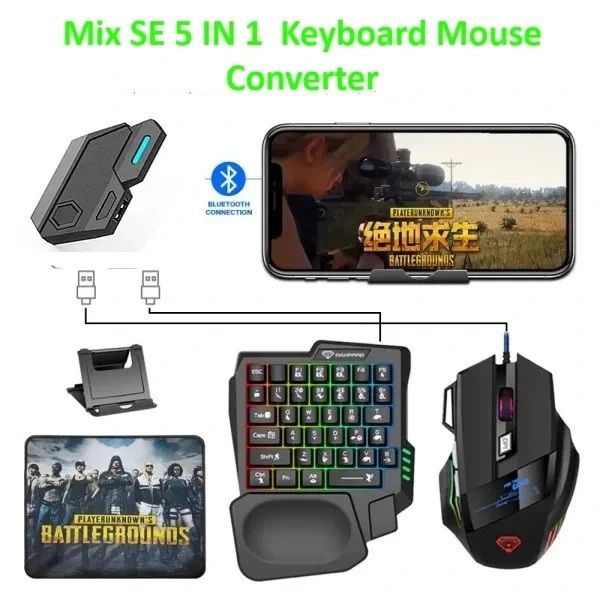 MIX SE Mobile Controller 5 in 1 Gaming Combo Set MK 500 | Daraz.com.bd