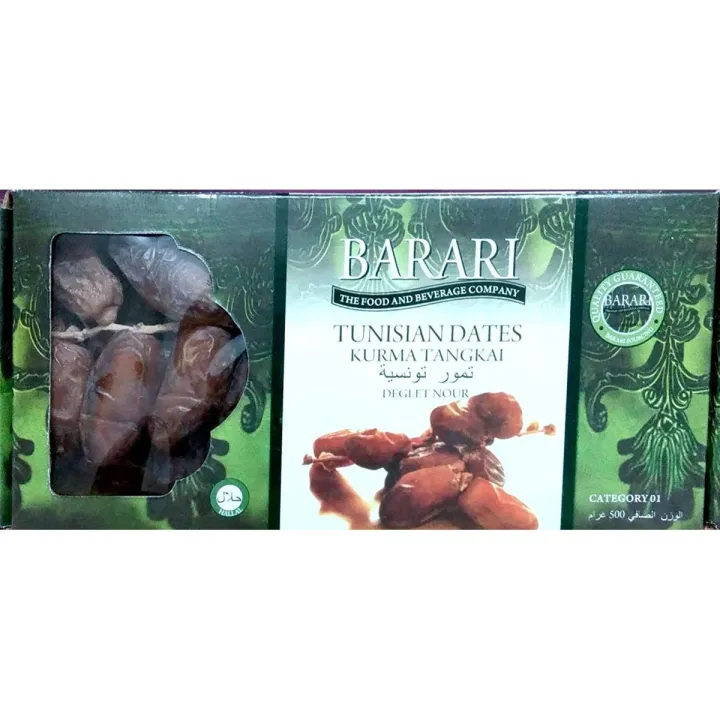 Barari Tunisian Dates-500g | Daraz.com.bd