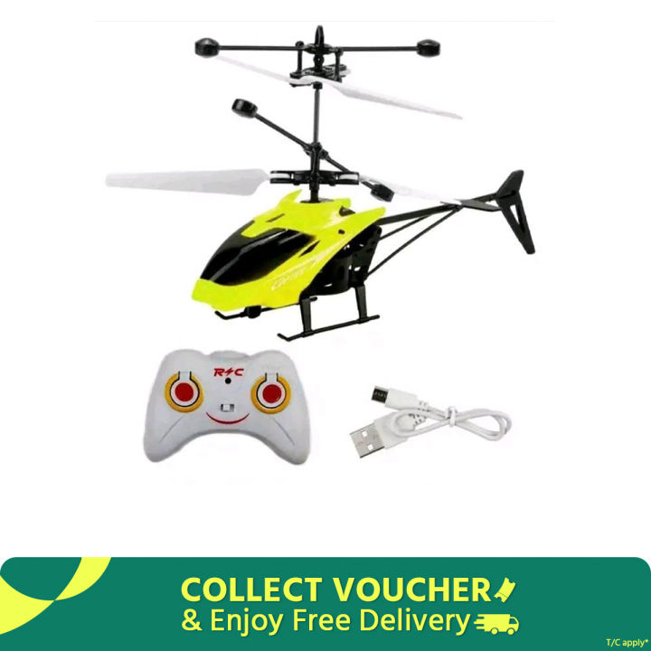 Rechargeable Remote Control and Hand Sensor Flying Helicopter for Kids ...