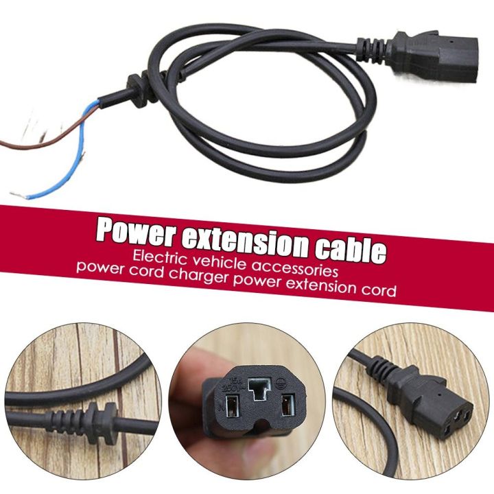 New Power Cord Charger Motor Cables Extension Cable Connector E-Bike ...