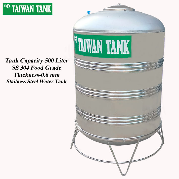 Taiwan Tank 500 Liters | Daraz.com.bd