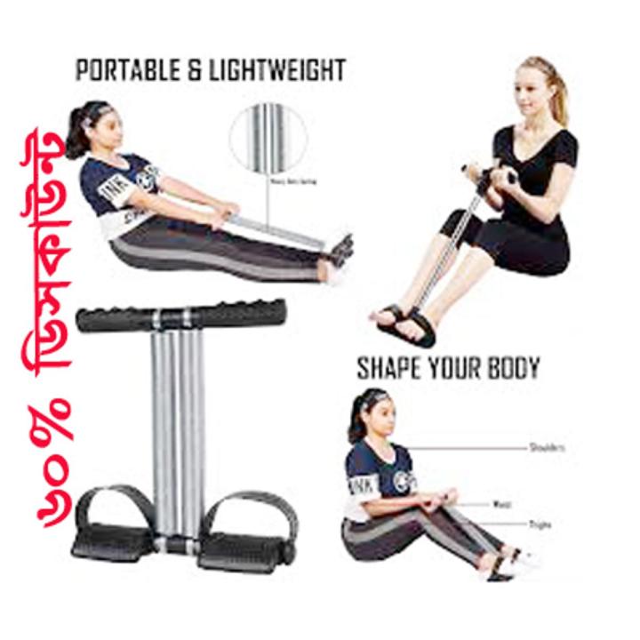 Double Spring Tummy Trimmer | Daraz.com.bd