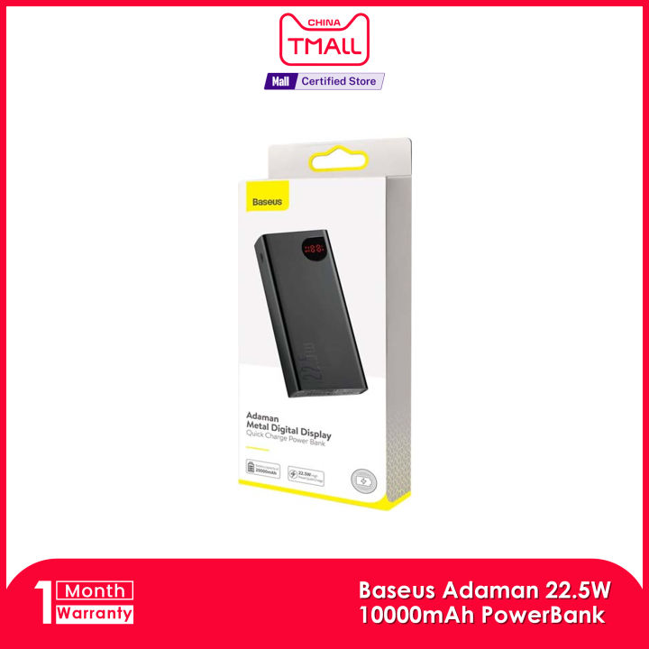 Baseus Adaman Metal 22.5W Power Bank 10000 mAh | Daraz.com.bd