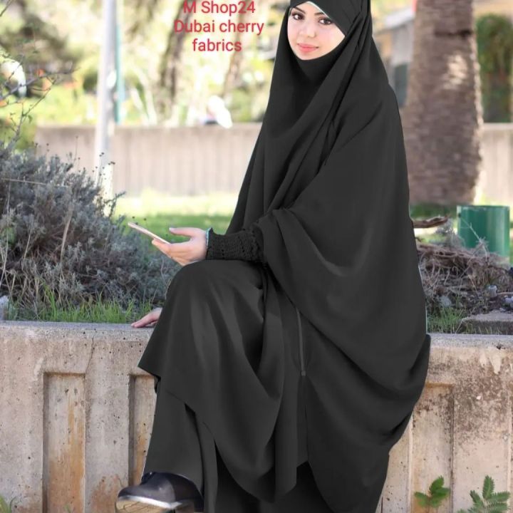 New khimar borka adjusted niqab hijab full set Muslim comfortable for ...