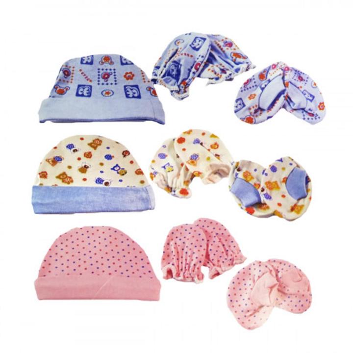 Duck Cap Booties Mitten Set (WS267) | Daraz.com.bd