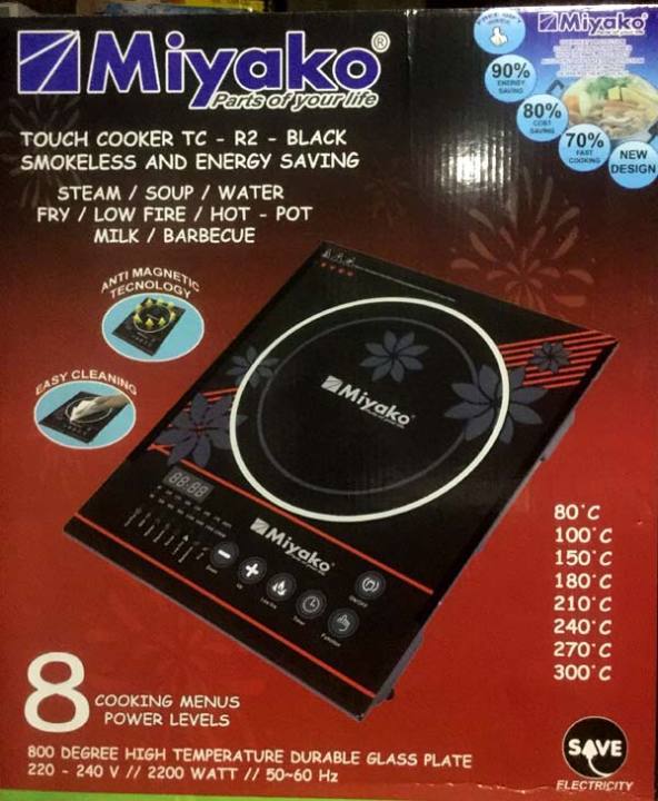 Miyako Induction Cooker TC-R2 Black With 28cm Steel | Daraz.com.bd