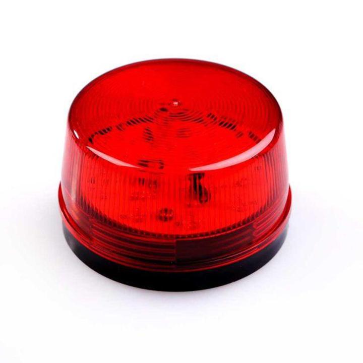 Wired Strobe Siren 12V Signal Warning Light Flash Siren LED Lamp ...