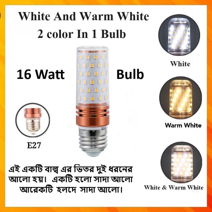 16W White And Warm White 2 color In 1 Bulb LED Candle Bulb 360 Degree ...
