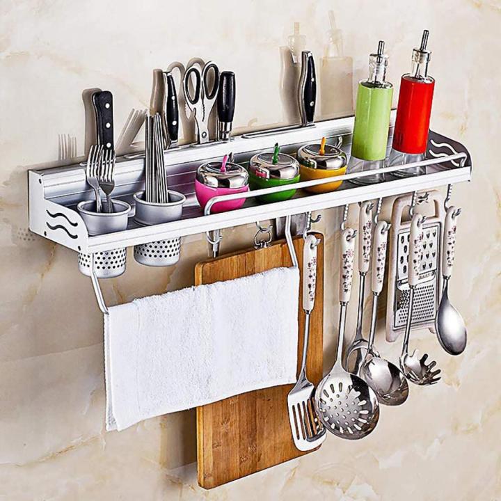 Kitchen Rack Wall mounted Stainless steel | Daraz.com.bd