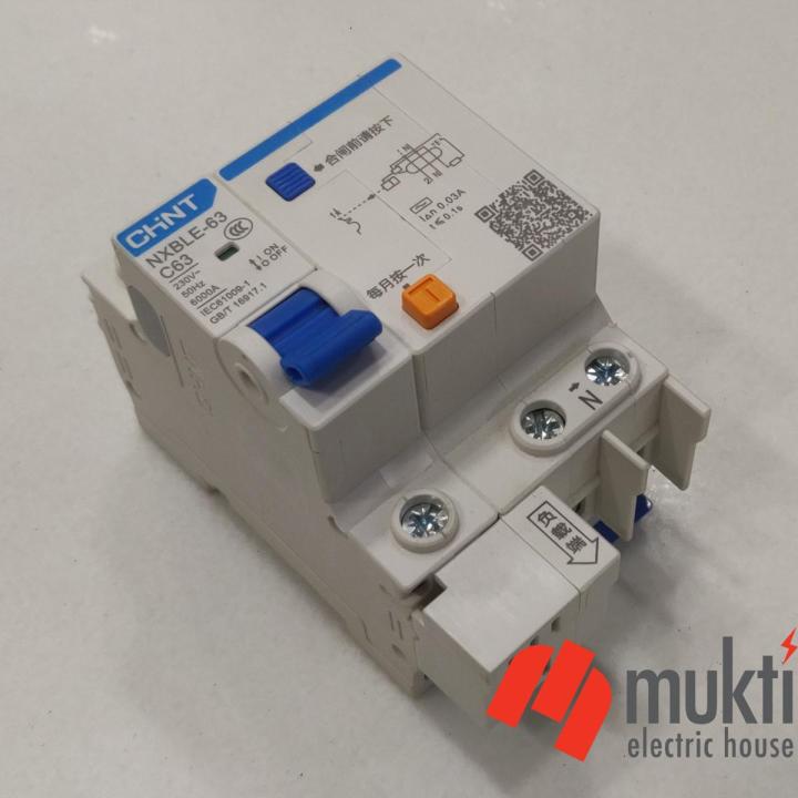 CHINT 16A SP RCBO 30mA 6KA Residual Current Operated Circuit Breaker NXBLE 1P Earth Leakage ...