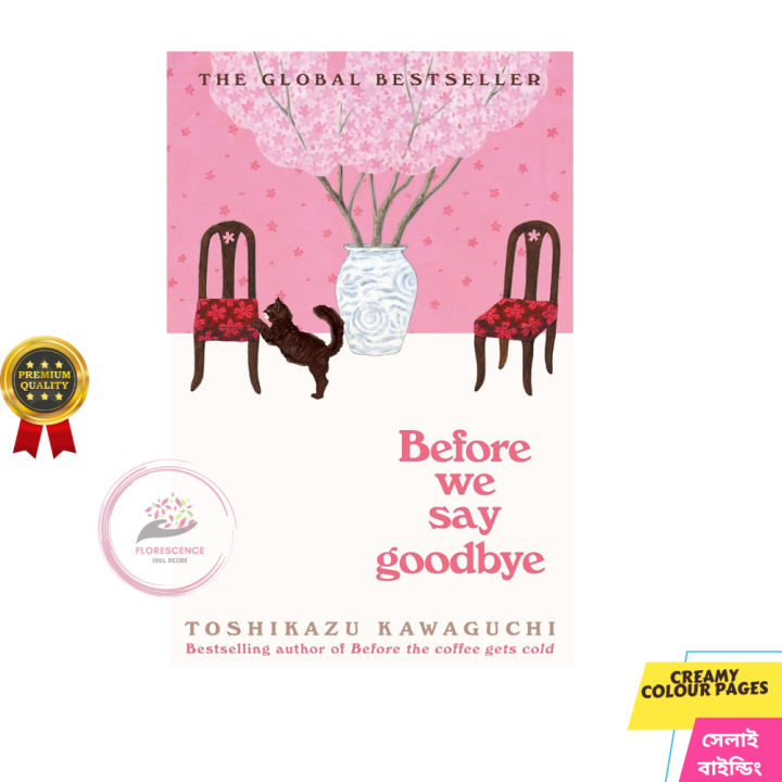 Before We Say Goodbye | Daraz.com.bd