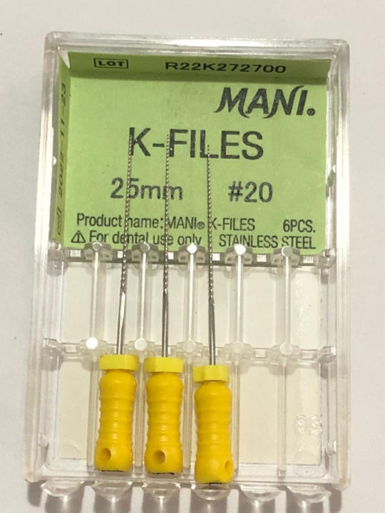 20 K File 25mm | Daraz.com.bd