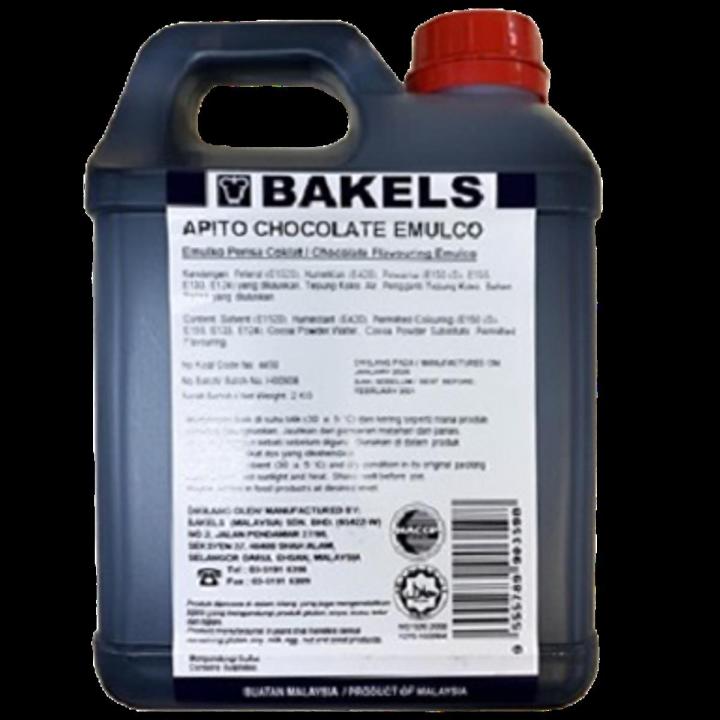 Bakels Chocolate Paste (50g) | Daraz.com.bd