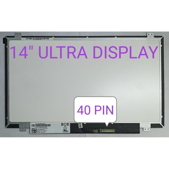 Laptop Display 14 Inch Ultra Slim 40 Pin High Resulation | Daraz.com.bd