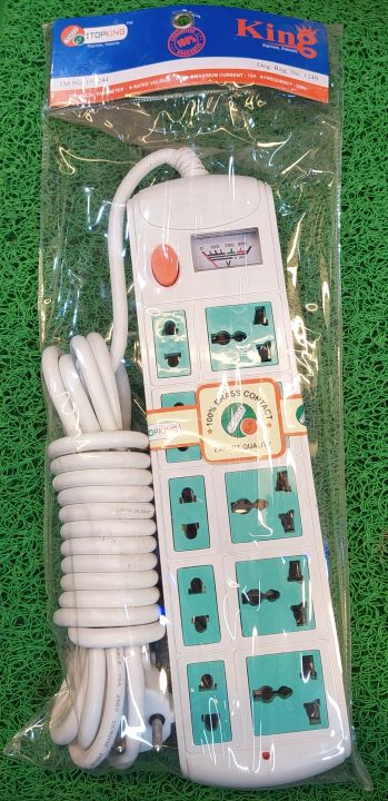 King multiplug extension socket 10 port | Daraz.com.bd