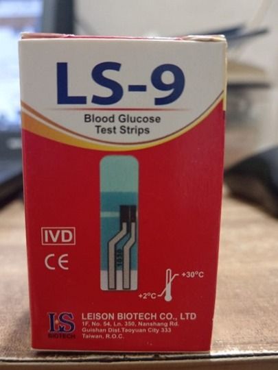 LS-9 Blood Glucose Test 50 Strips | Daraz.com.bd
