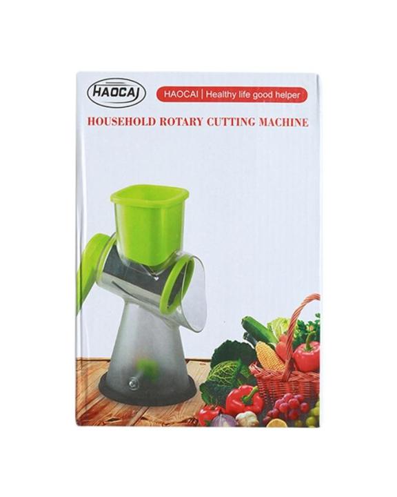 Vegetable Cutter - Green | Daraz.com.bd