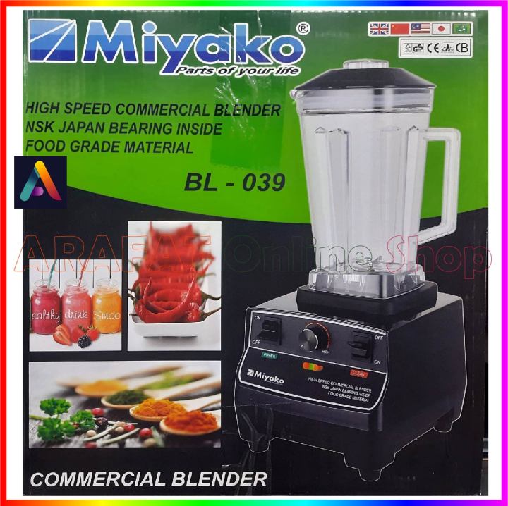 Miyako BL-039 Heavy Duty Blender | 2200 Watt | Miyako Commercial ...
