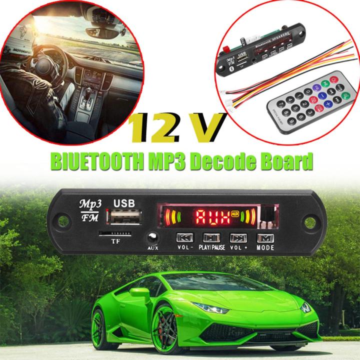 12V Bluetooth MP3 TV Audio Decode Board - | Daraz.com.bd