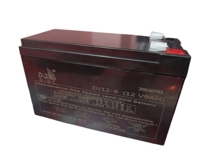 DJDC 12V 9Ah Battery /12V 9Ah Battery compact and Sealed Maintenance ...