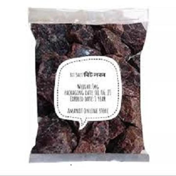 Buy 100% Fresh Bit Salt - 1kg | Daraz.com.bd