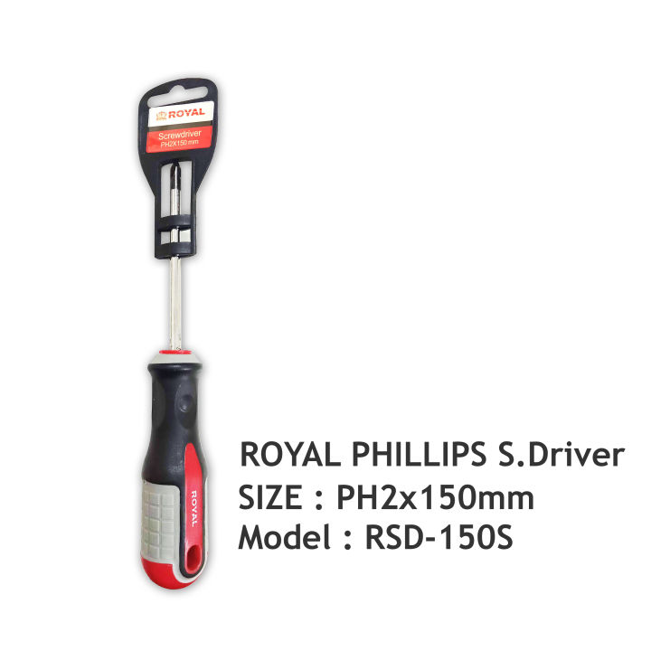 ROYAL PH2x150mm Phillips Screwdriver With Magnetic Tip Model RSD-150S | Daraz.com.bd