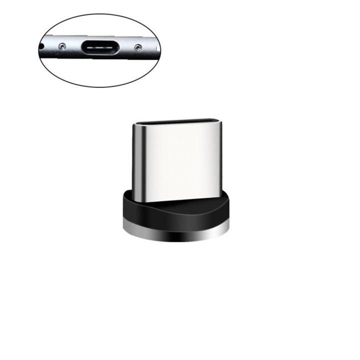 Magnetic Cable 3A Fast Charging Micro USB Type C Cable- Magnet Charger ...
