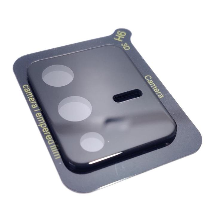 Vivo V23 5G Lens Shield Latest Generation Curvy Border Glass Membrane ...