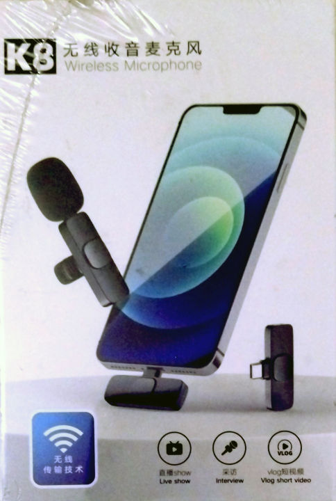 K8 Single Wireless Microphone | Daraz.com.bd