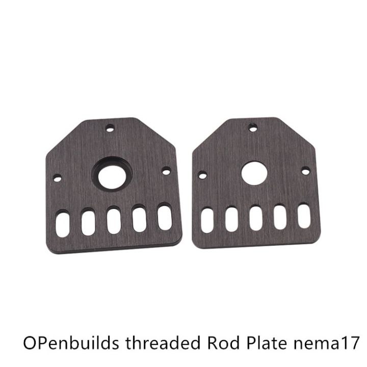 LINK C Openbuilds Threaded Rod Plate NEMA 17 Stepper Motor T3x59.29x53 ...