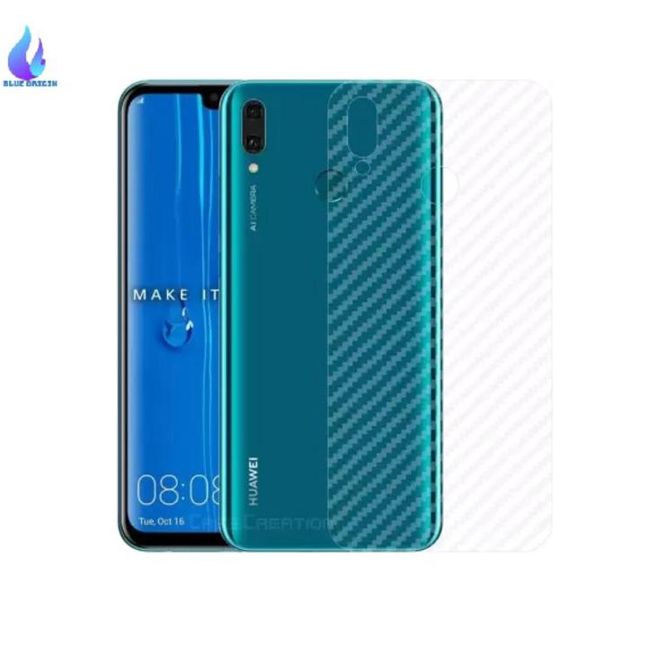Huawei y7 2019 Carbon Fiber Textured Back Screen Sticker | Daraz.com.bd