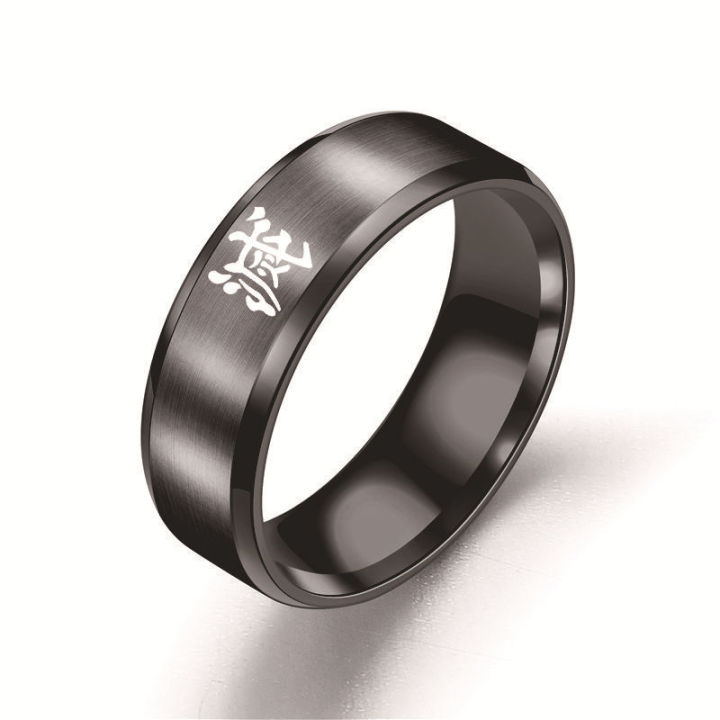 Demon Slayer Stainless Steel Ring Anime Men's Titanium Steel Ring Logo ...