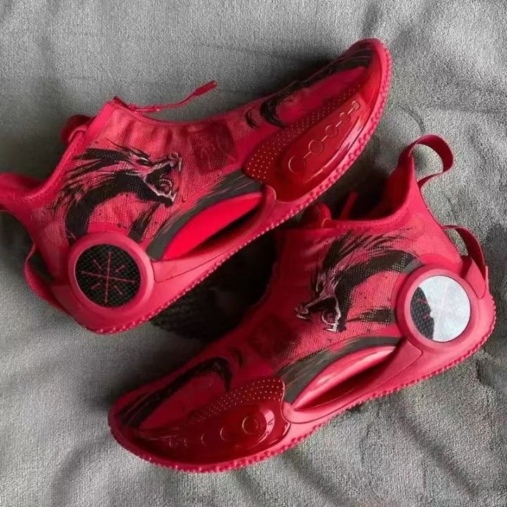 Wade's Way9Bruce Lee Basketball Shoes Men's City10Cotton Candy Sneakers ...