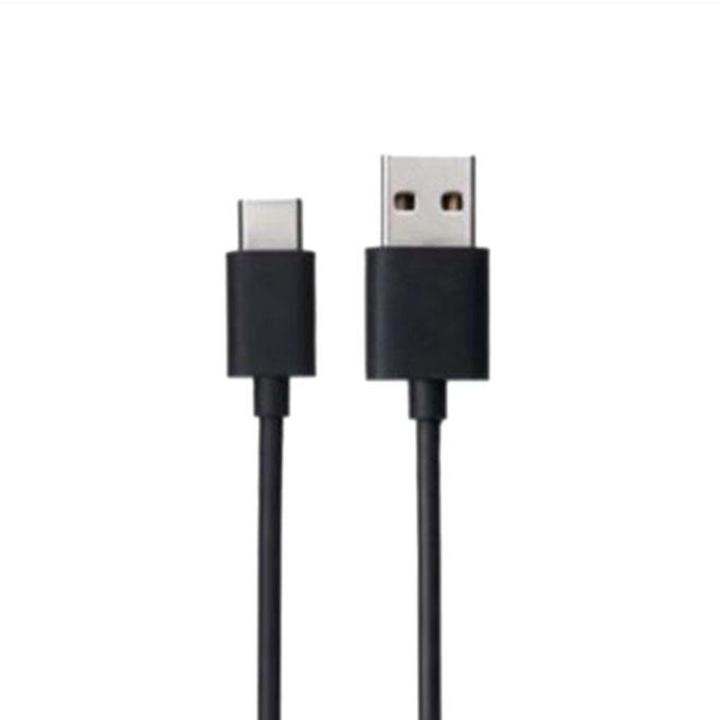USB Type-C Cable - Black | Daraz.com.bd