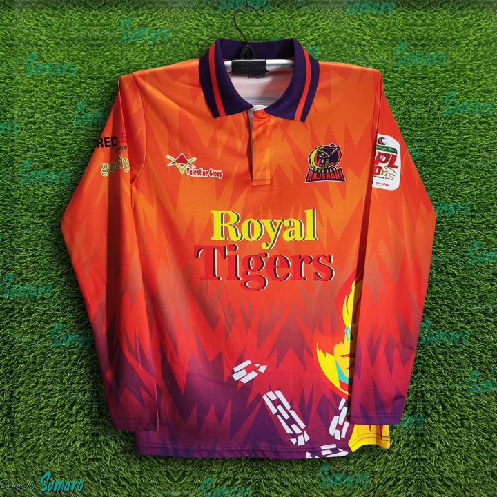 Durbar Rajshahi Premium Full Sleeve Polo Cricket Jersey For Men - BPL ...