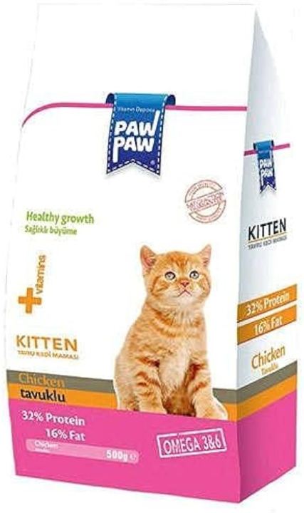 Paw Paw Kitten Cat Food Chicken flavor | Daraz.com.bd