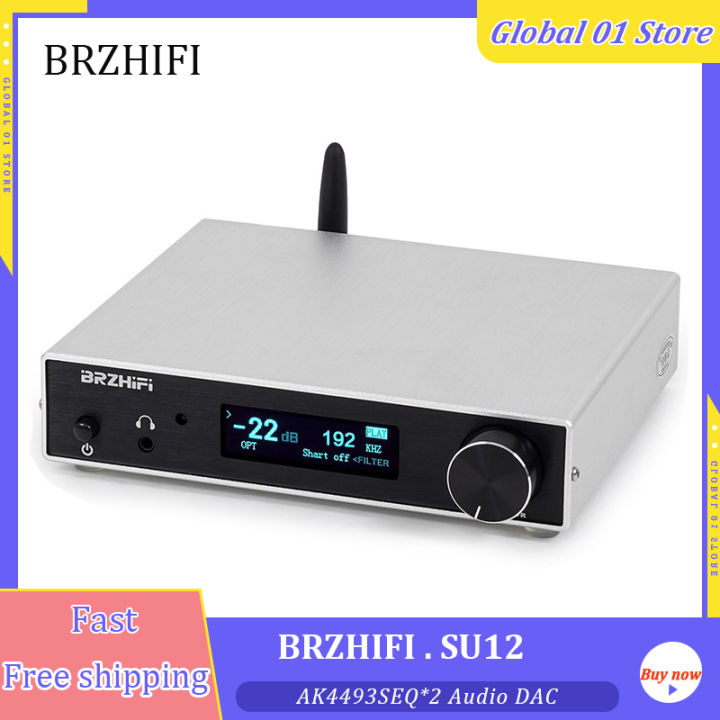 BRZHIFI SU12 AK4493SEQ*2 Audio DAC USB Amanero 32Bit 384KHz Decoder ...