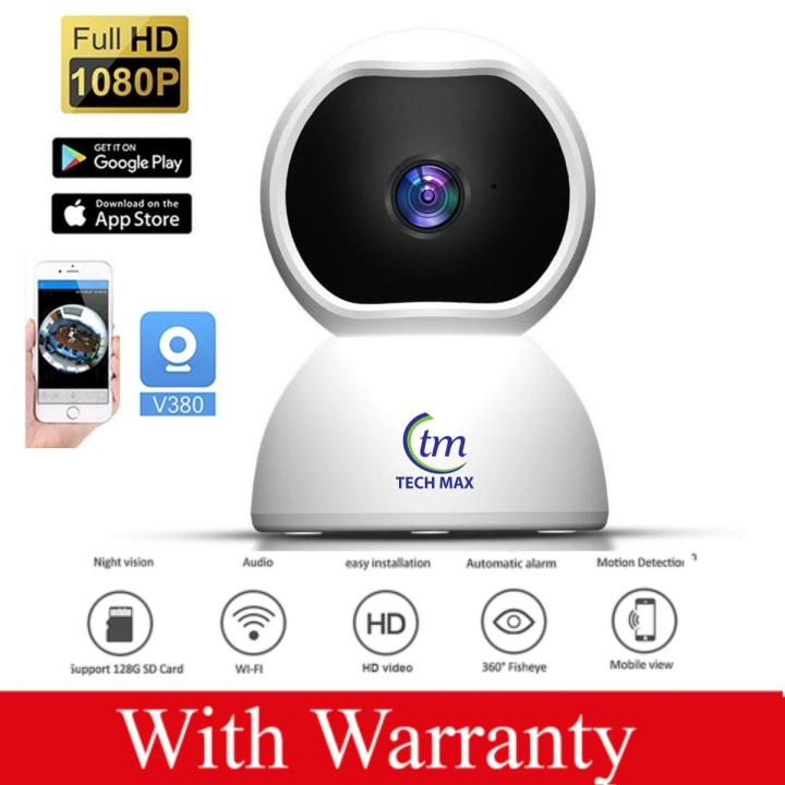 V380 Q2 Full HD Robot IP Camera Night Vision Wireless WiFi Camera with ...