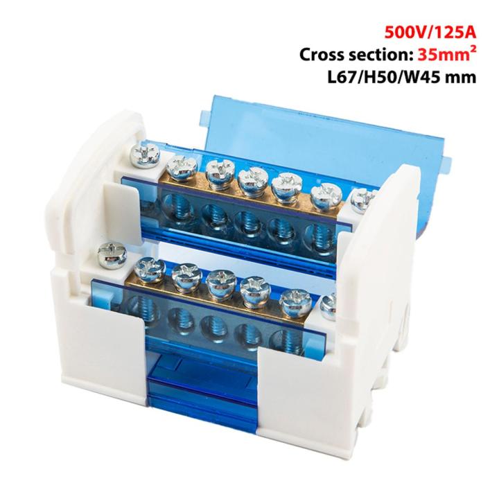 Din Rail Terminal Block WKH207 Power Distribution Box Modular ...