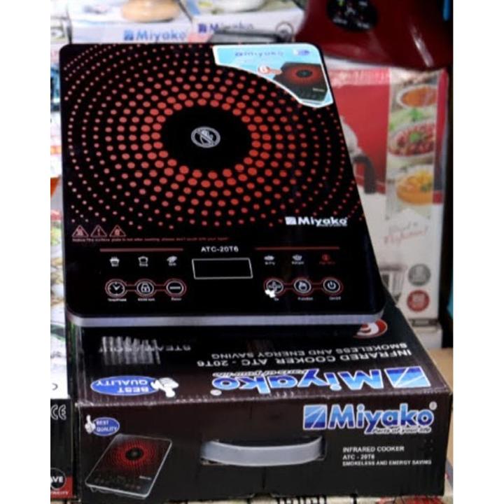 Miyako Infrared Cooker T6 (As per picture) | Daraz.com.bd