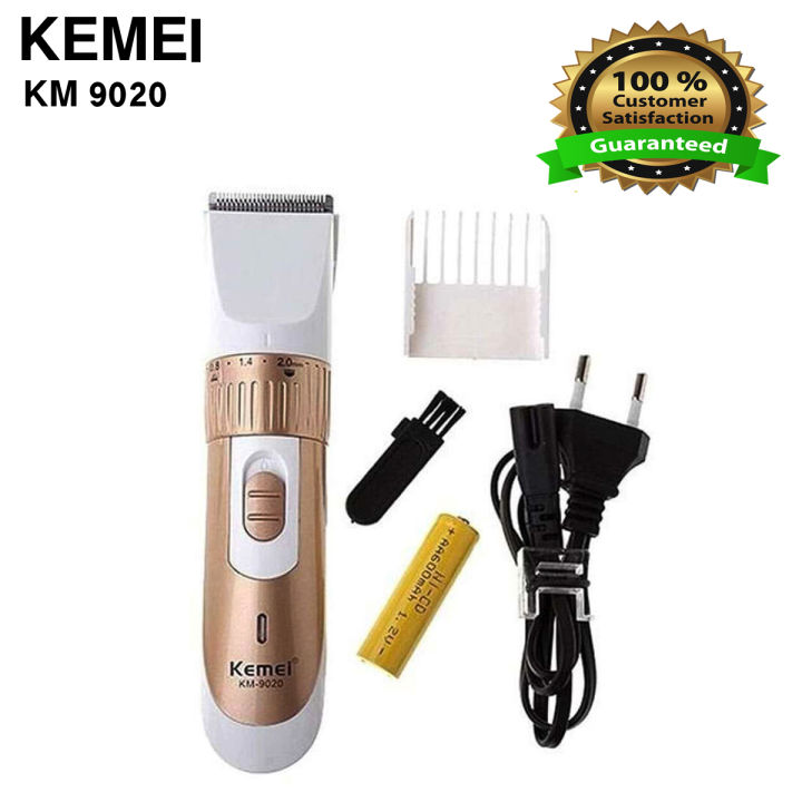 Kemei KM-9020 Professional Cordless Hair Beard Shaver Trimmer Clipper ...