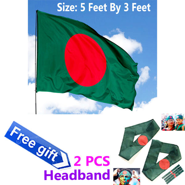 5ft x 3ft National Flag Bangladesh Wholesale Rate Set C Potaka China ...