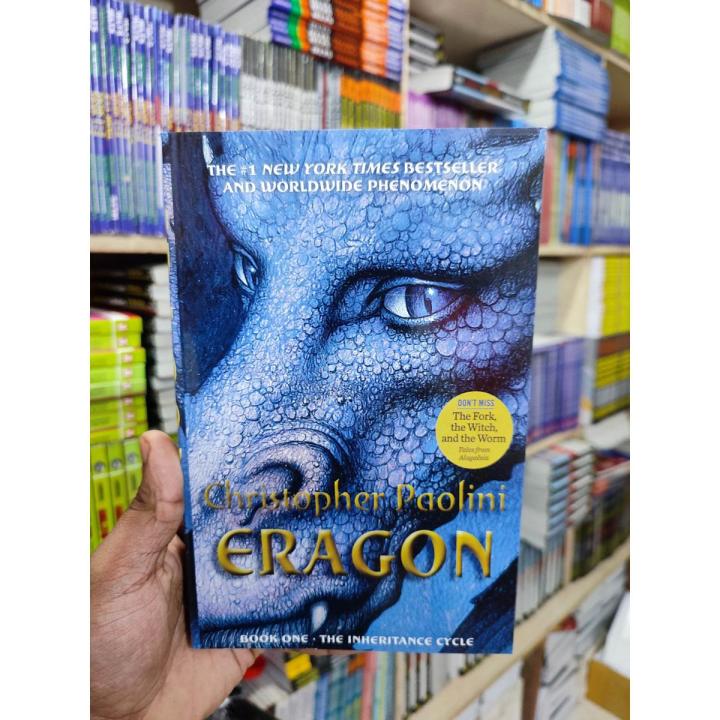 Eragon Book By Christopher Paolini | Daraz.com.bd